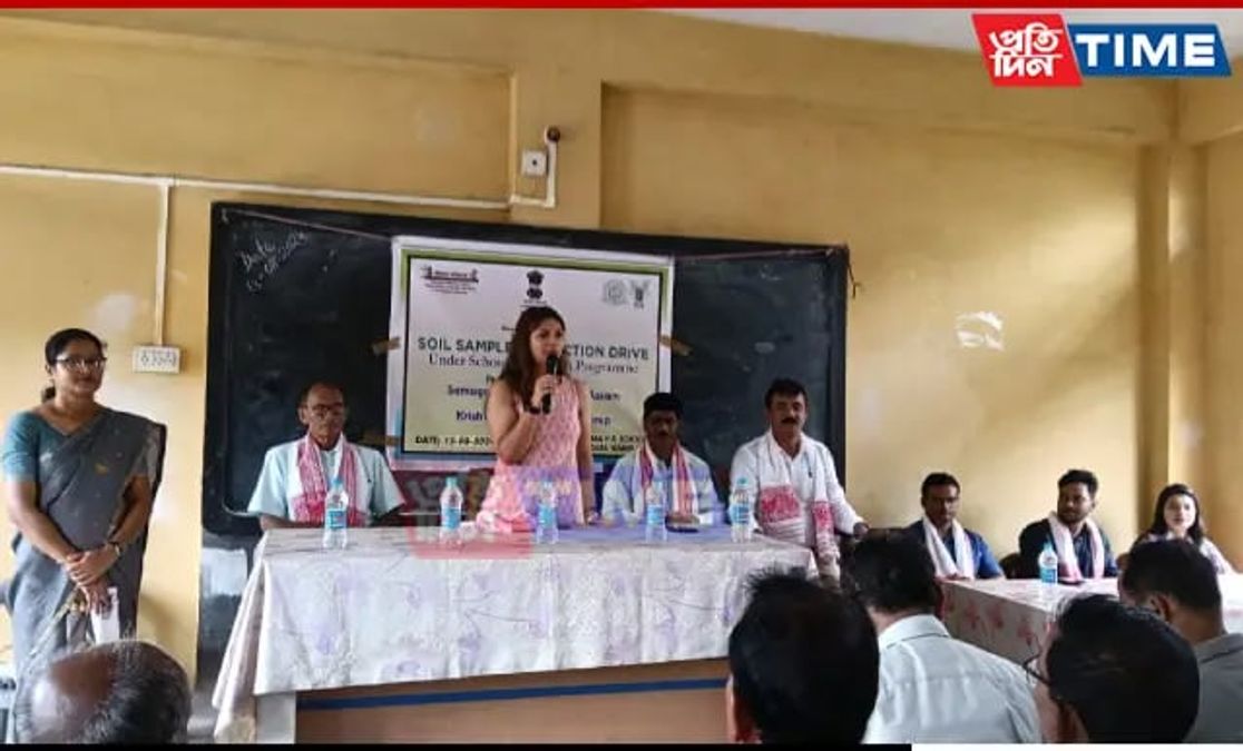 Centre's School Soil Health Program Launched At Dadara HS